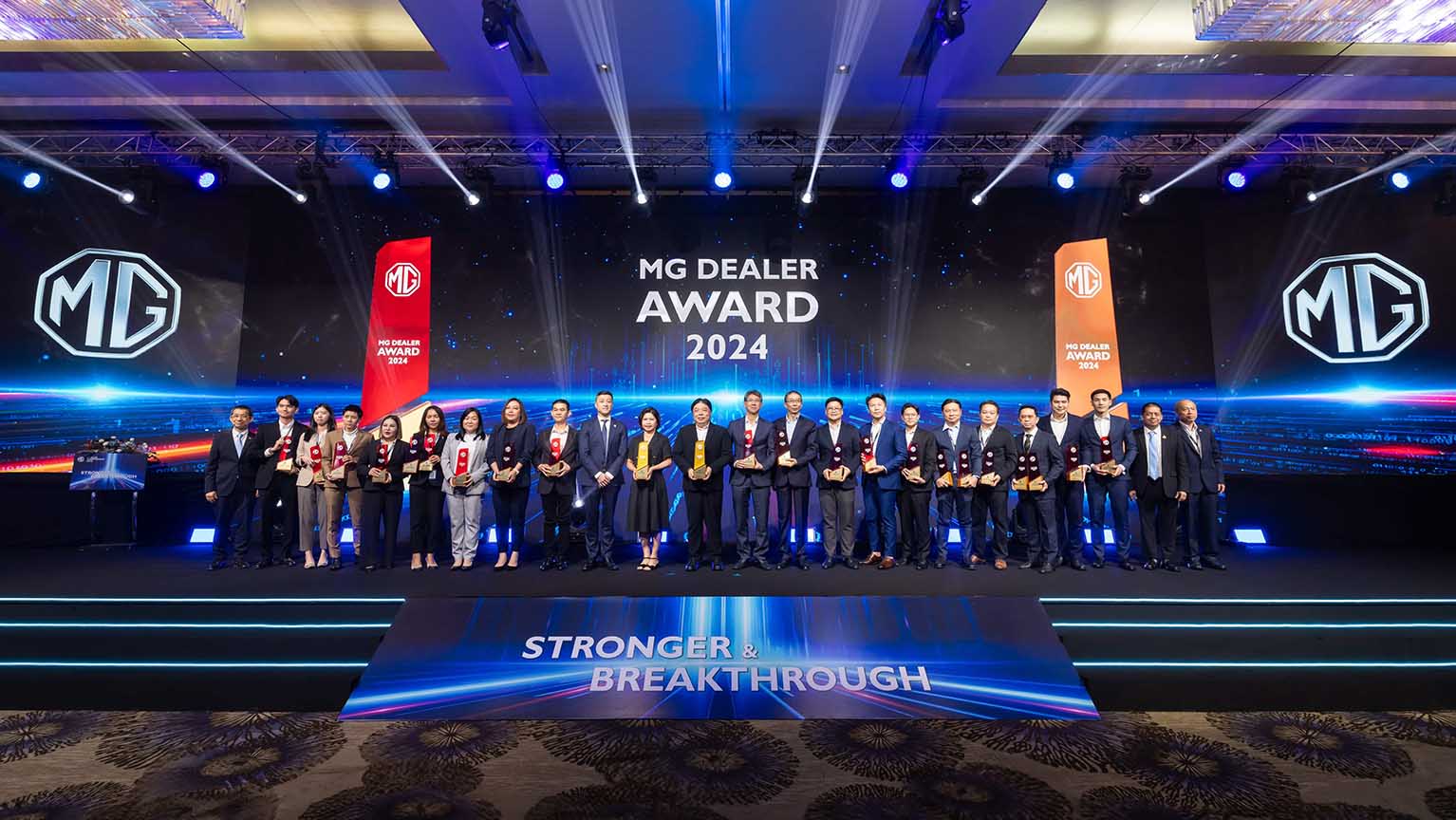 MG ตั้งเป้ายกระดับแบรนด์ ทั้งผลิตภัณฑ์และบริการหลังการขาย ขึ้นแท่น Top 3 ภายในทศวรรษที่ 2 ...
