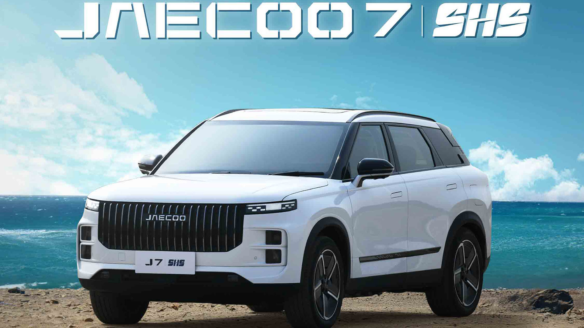 OMODA & JAECOO เชิญลูกค้าร่วมเป็นคนกลุ่มแรกในประเทศไทย เปิดจองสิทธิเป็น ...