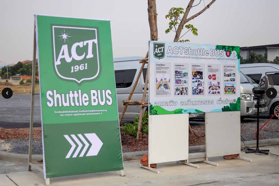 บางจาก บลูมมิ่ง เทลส์ @พุทธมณฑลสาย 3 เปิดโครงการ ACT Shuttle Bus ลด ...