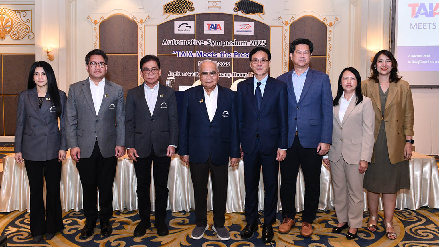 สมาคมอุตสาหกรรมยานยนต์ไทยคาดการณ์ตลาดทรงตัว วอนรัฐออกมาตรการกระตุ้นต่อเนื่อง - carwizard