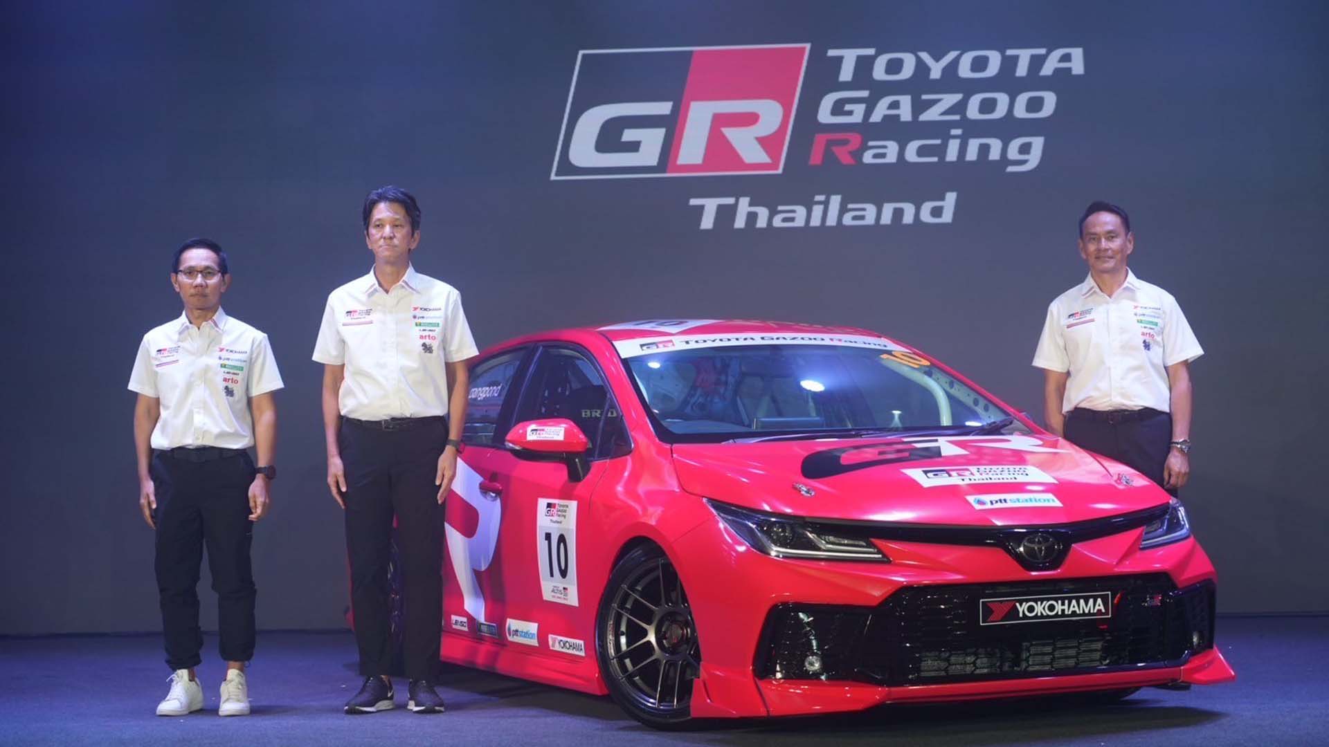Toyota Gazoo Racing Thailand 2025 พร้อมระเบิดความมันส์ทั้ง 5 สนาม - carwizard