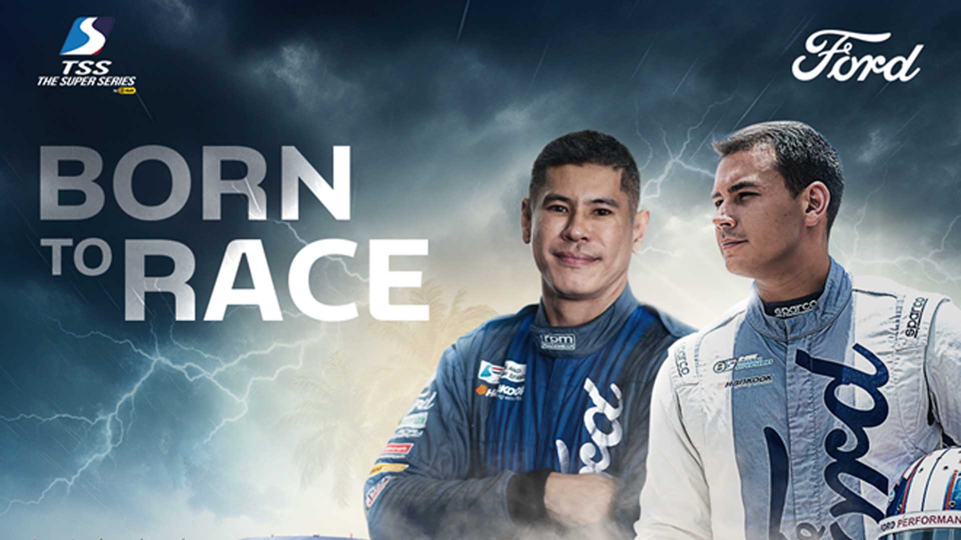 FORD RANGER ระเบิดความแรง เตรียมลุยสนามทางเรียบใน THAILAND SUPER SERIES 2025 - carwizard