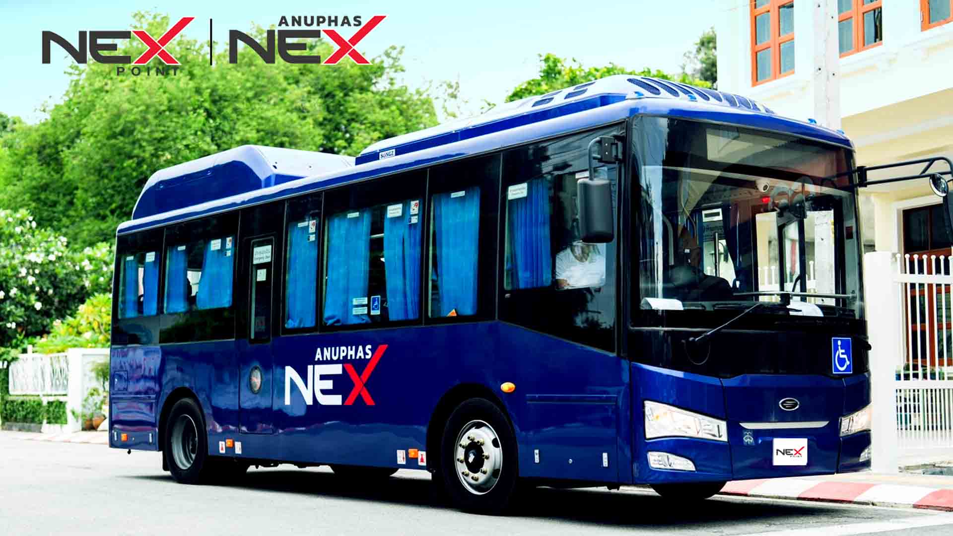 NEX POINT สนับสนุนกิจกรรมการท่องเที่ยวเชิงวัฒนธรรมเมืองภูเก็ต - carwizard