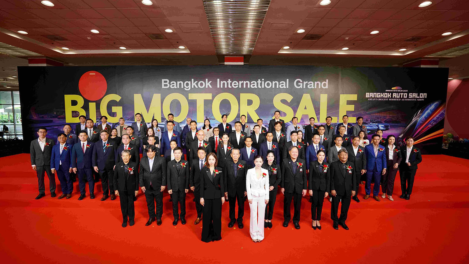 BIG MOTOR SALE 2025 ฉลองใหญ่ปีที่ 12 ลดครั้งใหญ่ 22 - 31 สิงหาคม ที่ ...