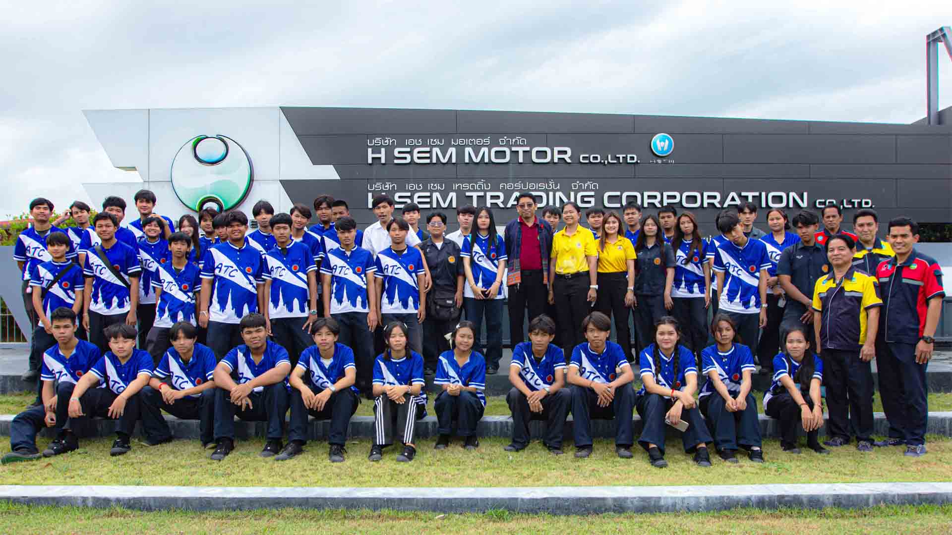 HSEM แหล่งเรียนรู้ ดูงาน ด้านเทคโนโลยียานยนต์ไฟฟ้าครบวงจร - carwizard