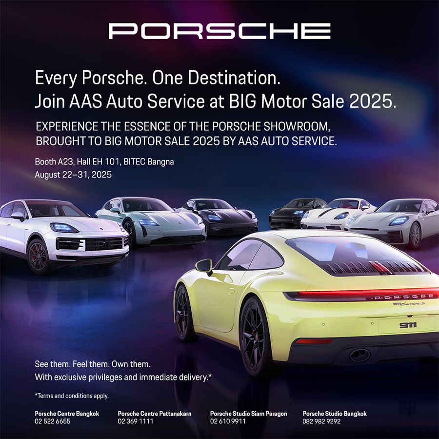 AAS ยก SHOWROOM PORSCHE บุก BIG MOTOR SALE 2025 - carwizard