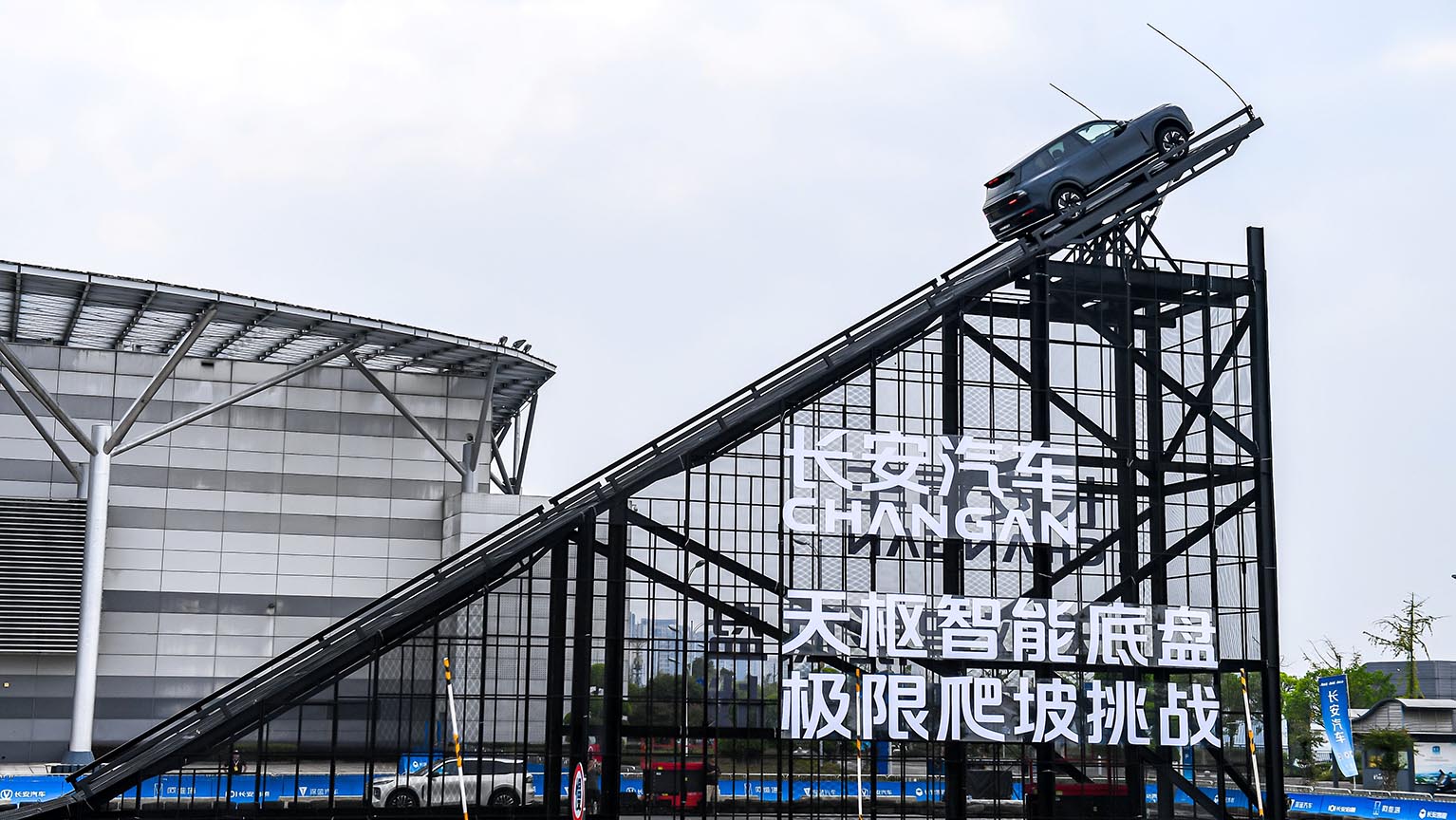 Changan เปิดตัว “Tianshu Intelligent” พลิกโฉมยานยนต์โลก ยกระดับมาตรฐาน ...