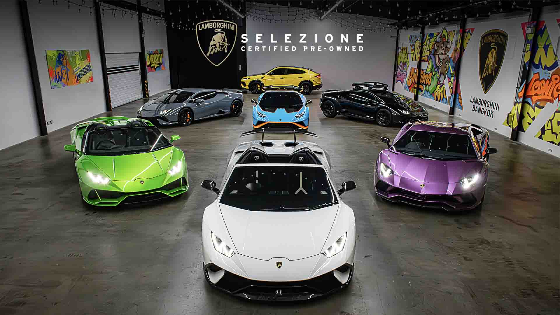 LAMBORGHINI SELEZIONE SHOWCASE 2025 - carwizard