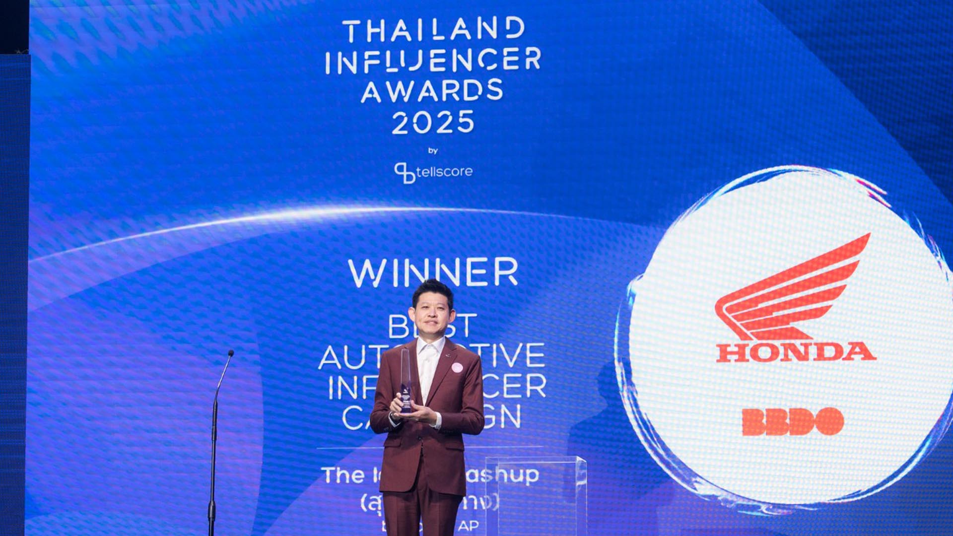 รถจักรยานยนต์ฮอนด้าคว้ารางวัล “Best Automotive Influencer Campaign ...