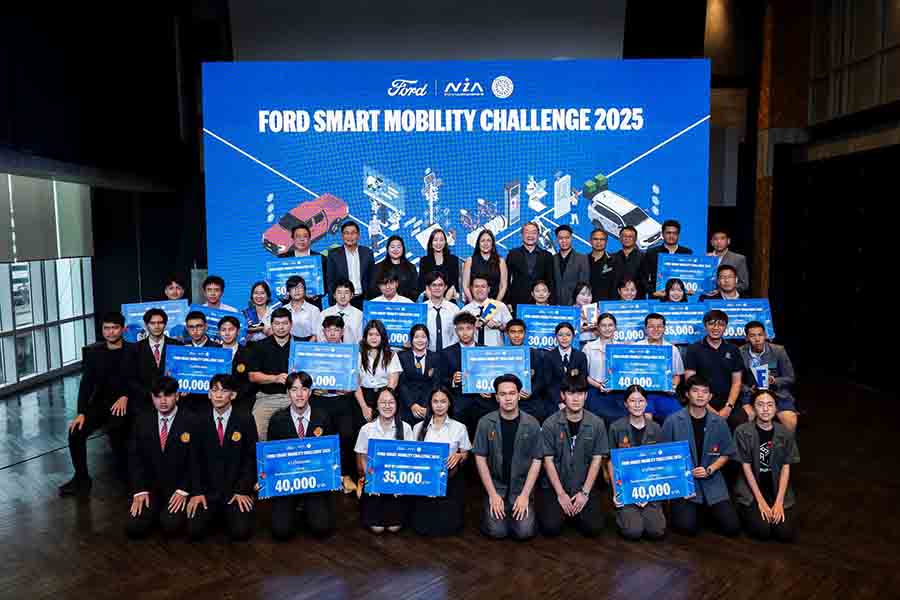 มหาวิทยาลัยเทจอมเกล้าธนบุรีคว้ารางวัลชนะเลิศโครงการ Ford Smart Mobility ...