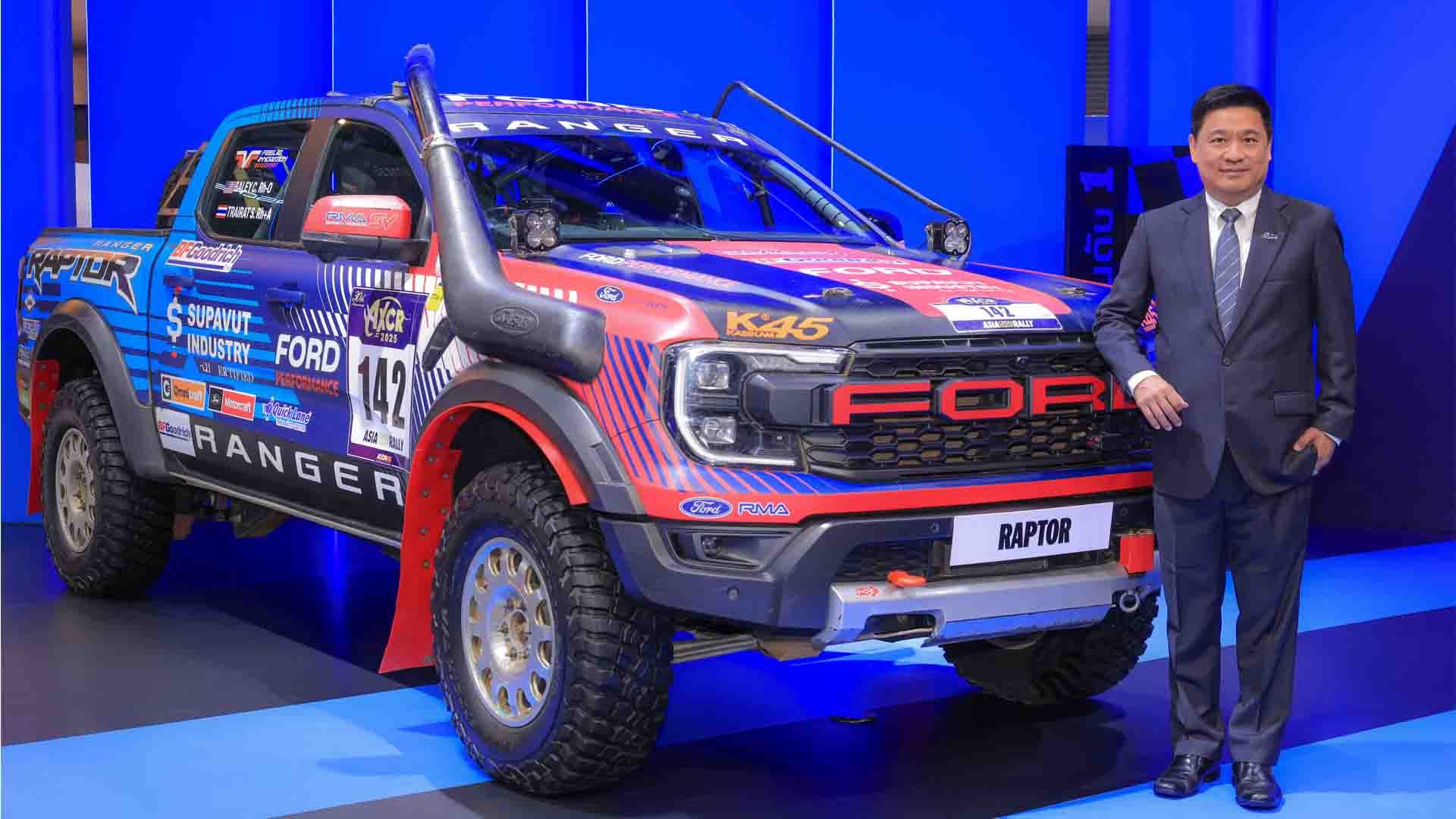 FORD อวดโฉม เรนเจอร์ แร็พเตอร์ แชมป์ AXCR ในงานมอเตอร์ เอ็กซ์โป 2025 ...