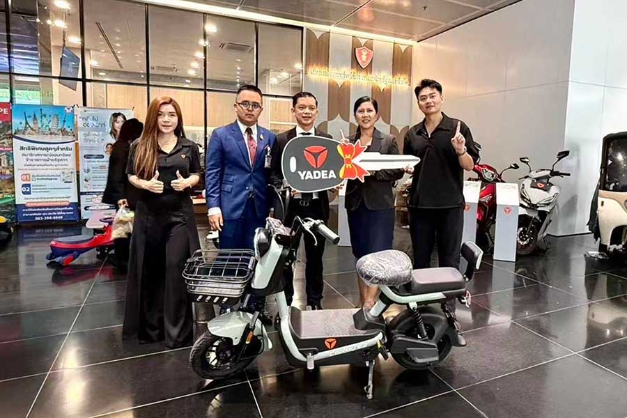 YADEA จับมือสหกรณ์ออมทรัพย์ข้าราชการฝ่ายรัฐสภา จำกัด เร่งขับเคลื่อน ...