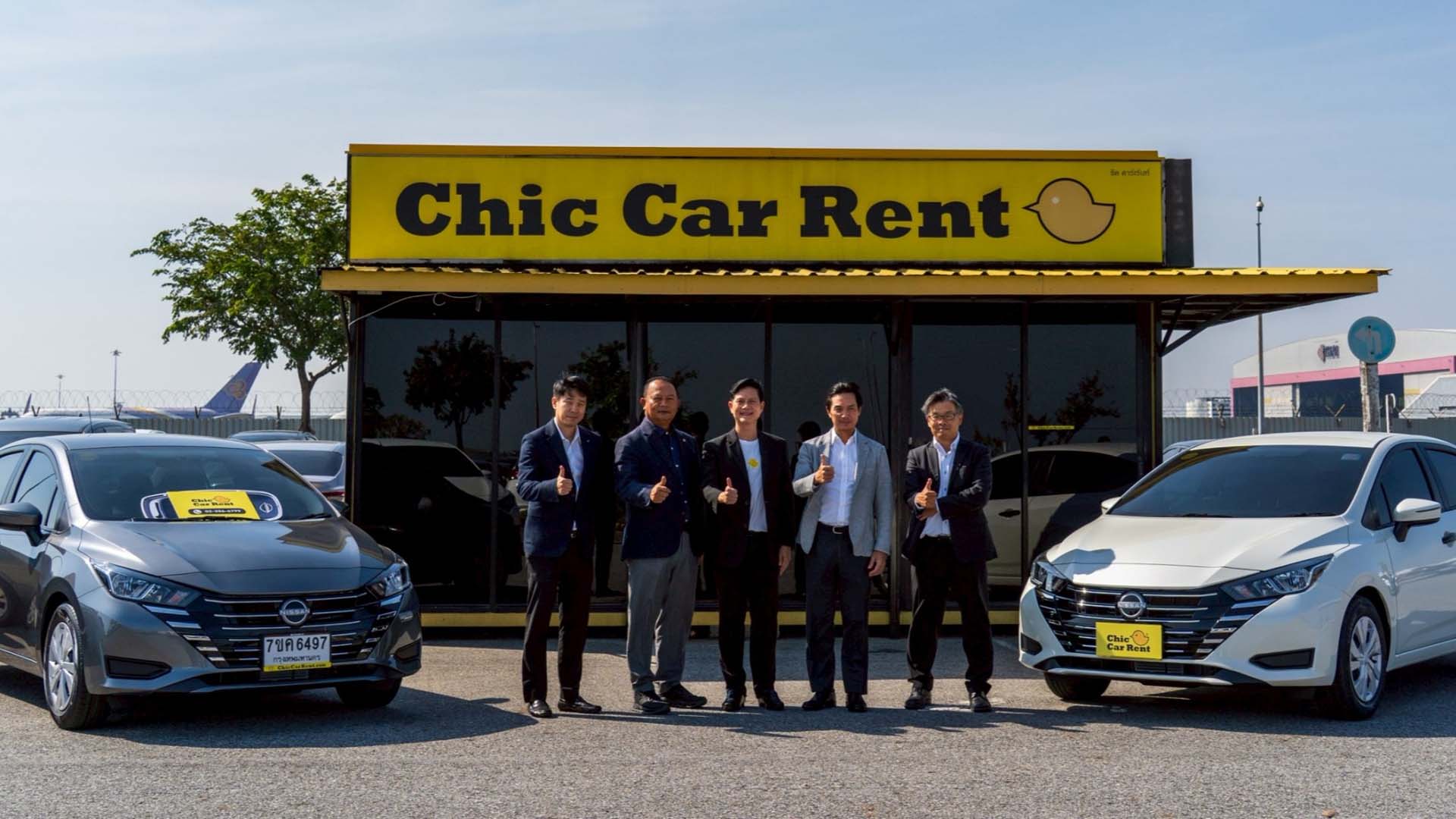 นิสสัน ส่งมอบนิสสัน อัลเมร่า จำนวน 50 คัน ให้กับ Chic Car Rent เสริม ...