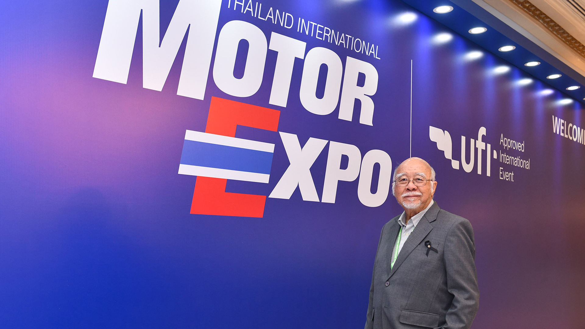 แนวคิด MOTOR EXPO 2026 “โน่น นี่ นั่น สารพันยานยนต์” - carwizard