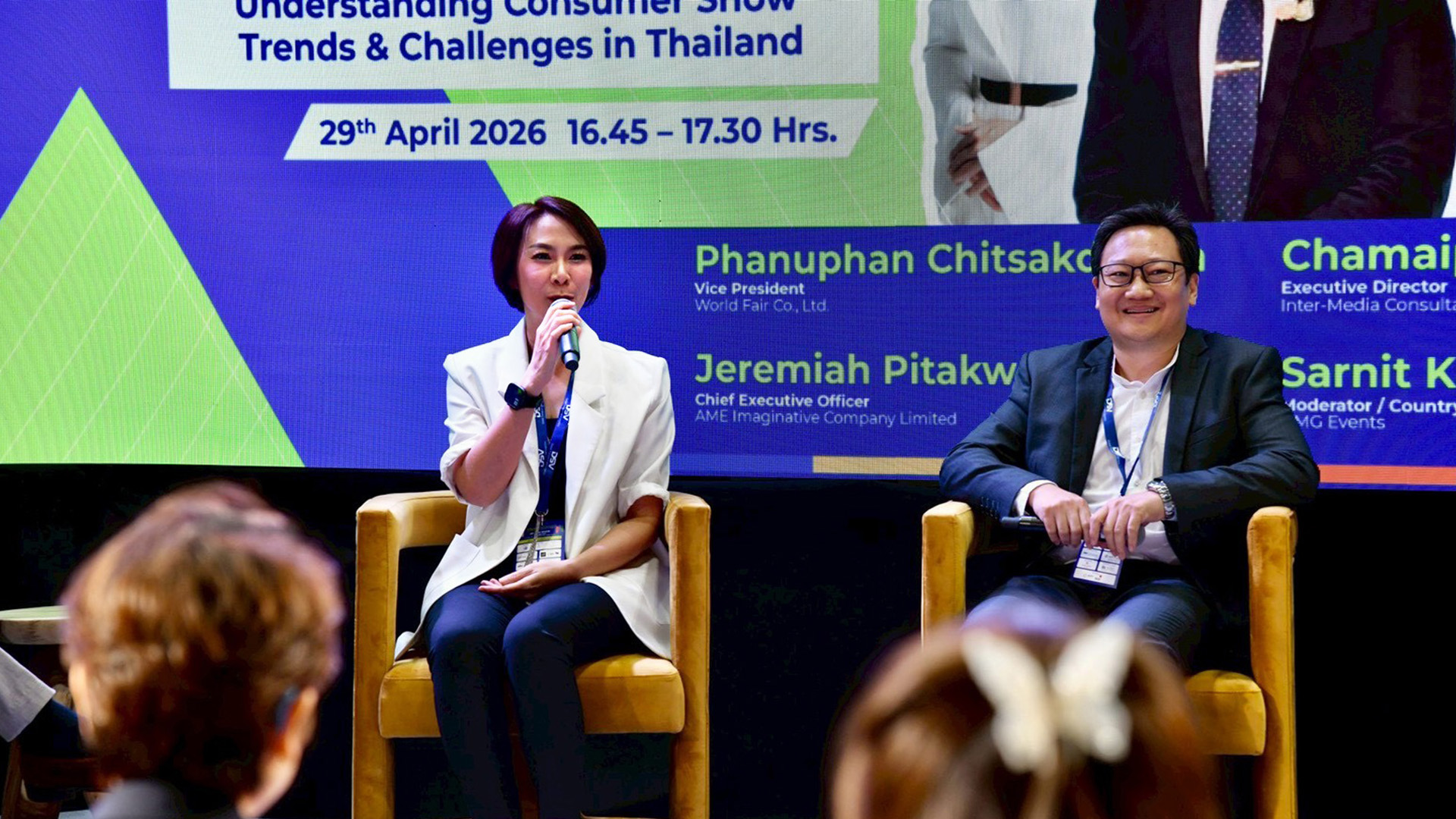 "MOTOR EXPO" ร่วมเสวนาในงาน “TMX 2026” - carwizard